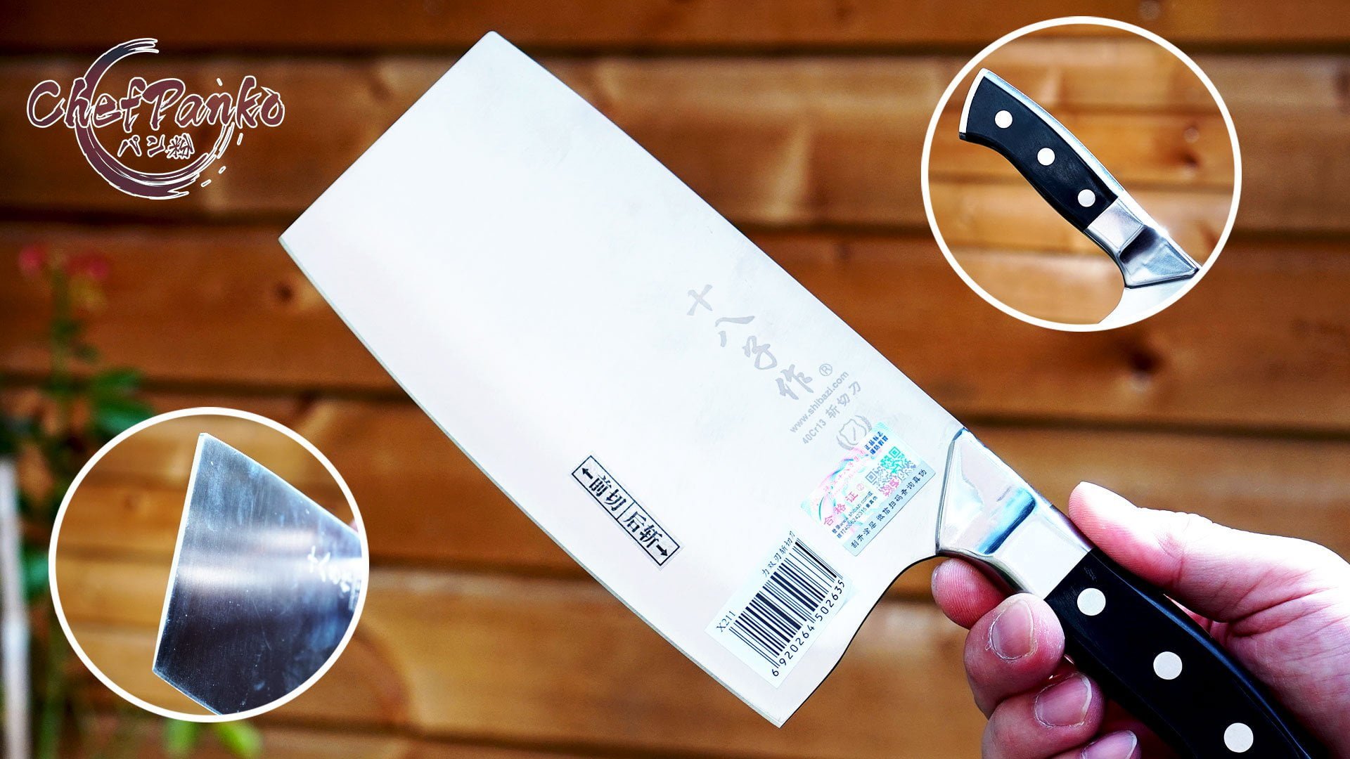 Shi Ba Zi Zuo Chinese Dual/All-Purpose Cleaver X-211 - ChefPanko