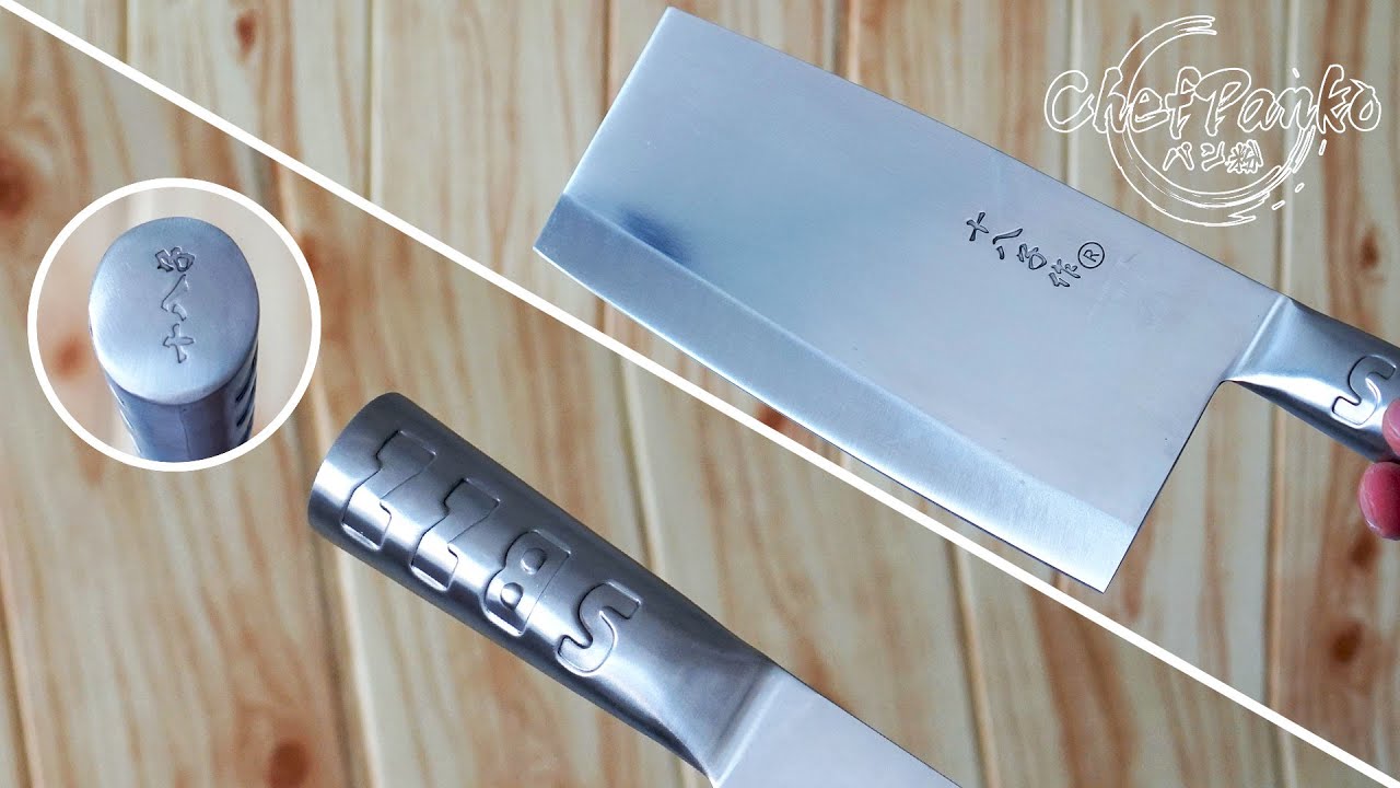 Shi Ba Zi Zuo Chinese Cleaver Review - All Purpose Cleaver P01 - 十八子作 ...