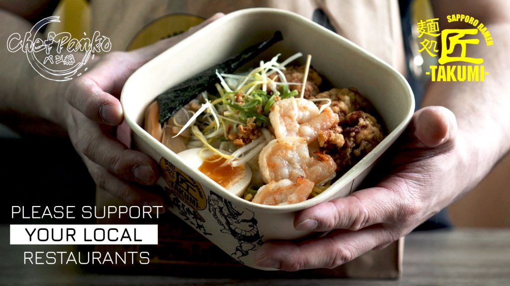 Restaurants Archives - ChefPanko