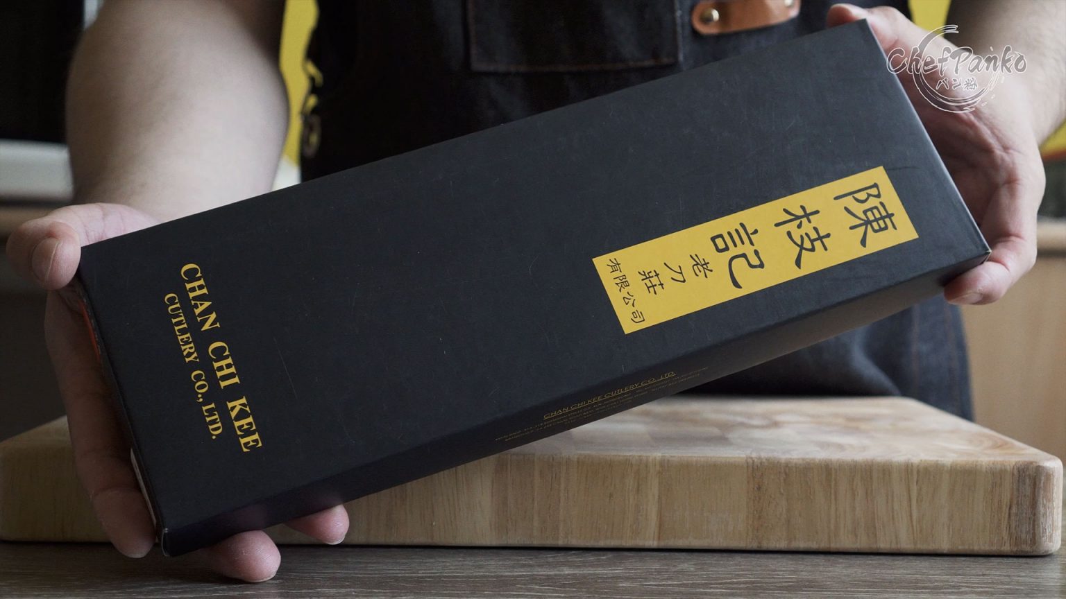 Different CCK Cleaver 2021 Edition (Chan Chi Kee) - ChefPanko