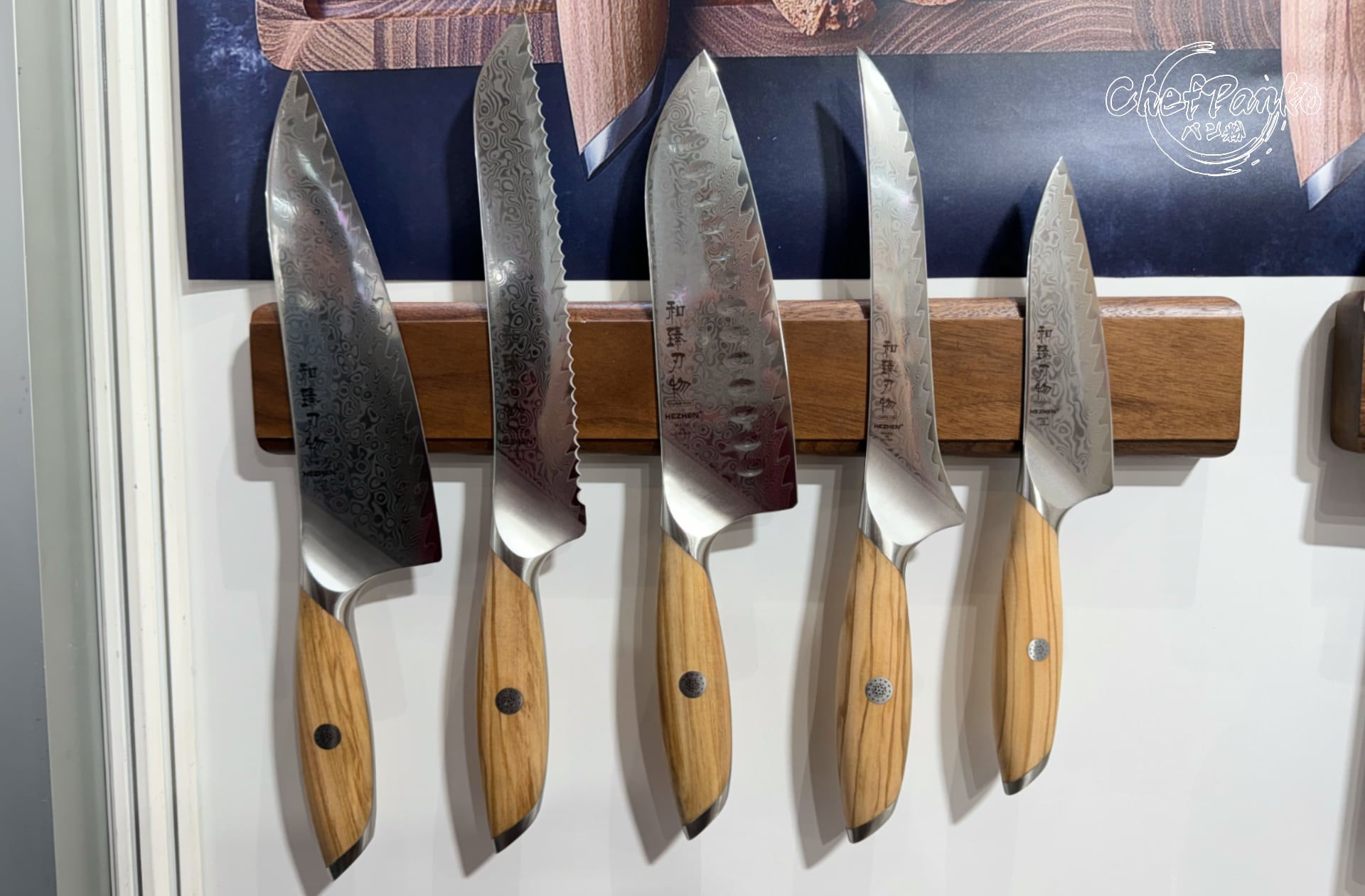 Xinzuo & Hezhen Knives at Messe Frankfurt Ambiente - ChefPanko